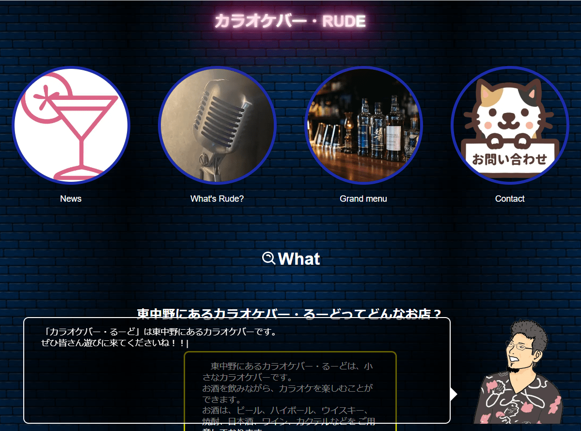 opengraph-image.png?f02c650f4c697889